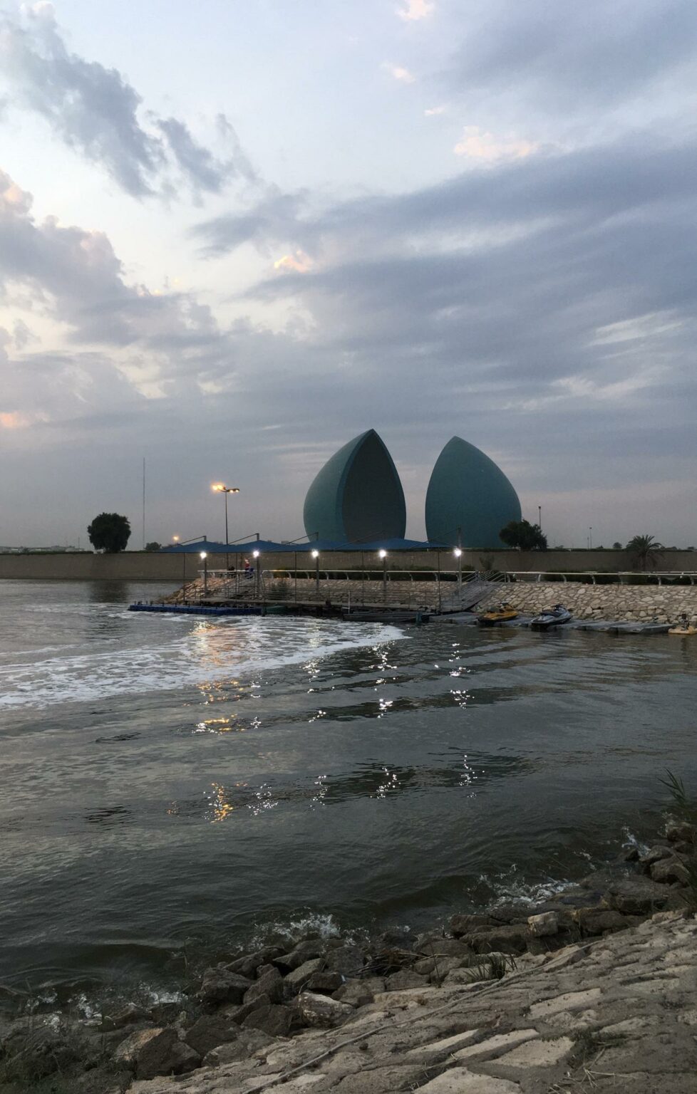 University Of Baghdad In Iraq - Study At University