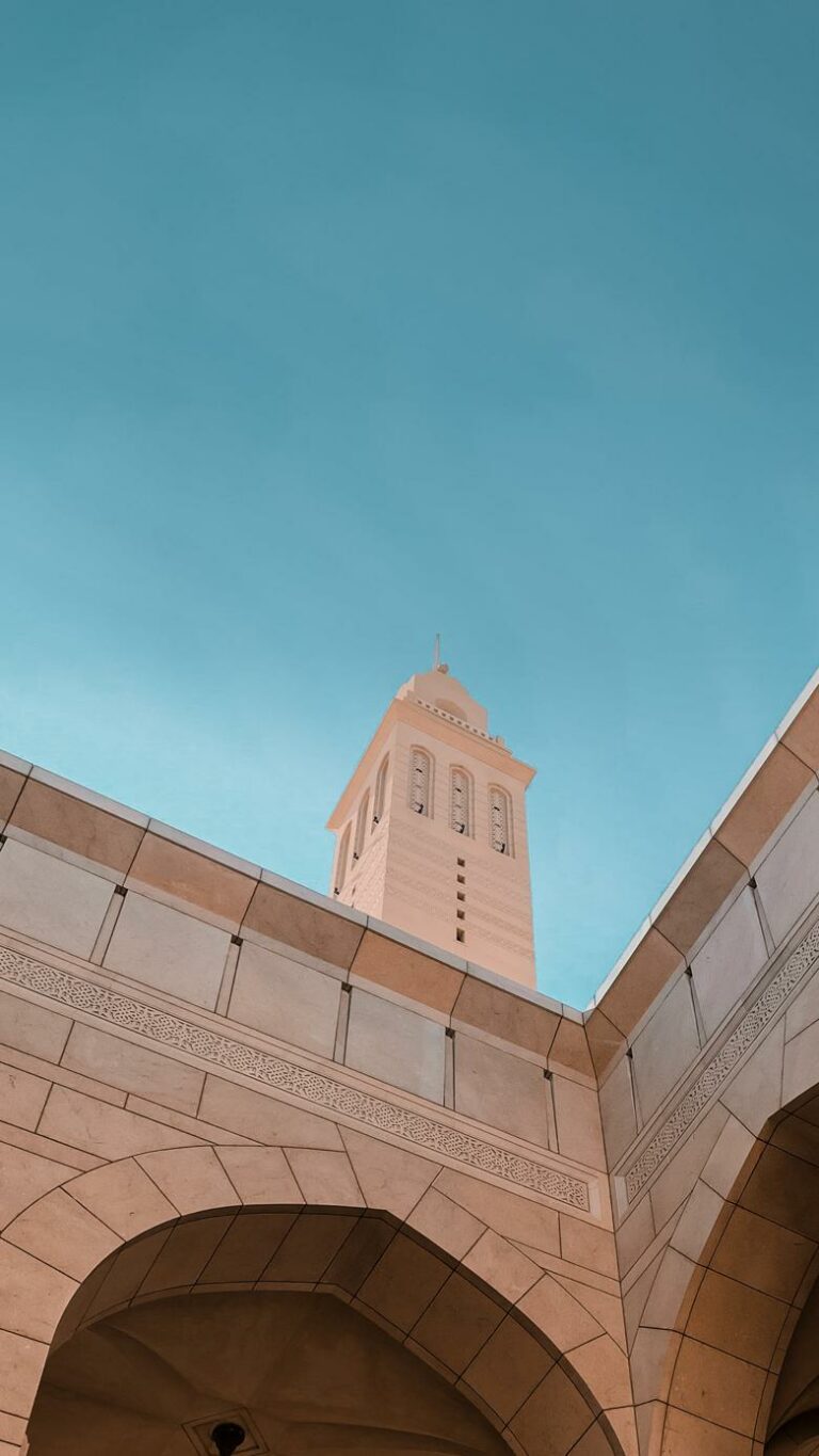 Sultan Qaboos University In Oman - Study At University